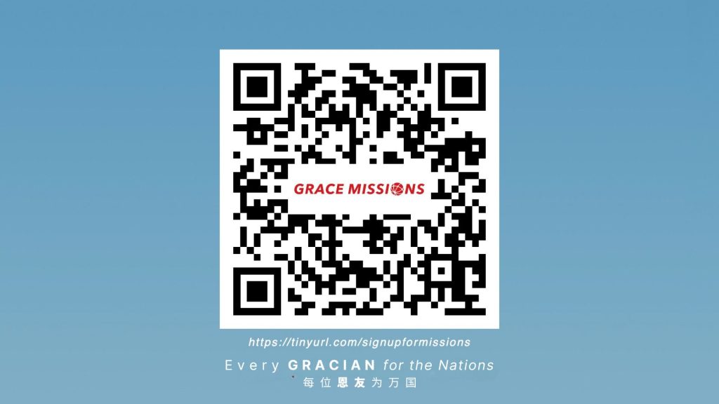 Grace Missions – Grace Assembly of God